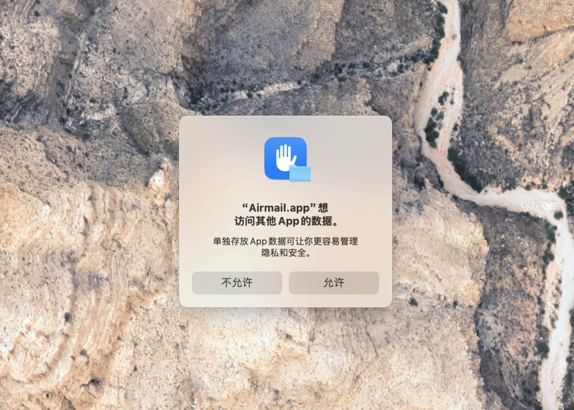 MacBook电池充电优化工具AIDente Pro使用和设置指南 – 麦克豌豆 MacPea.com